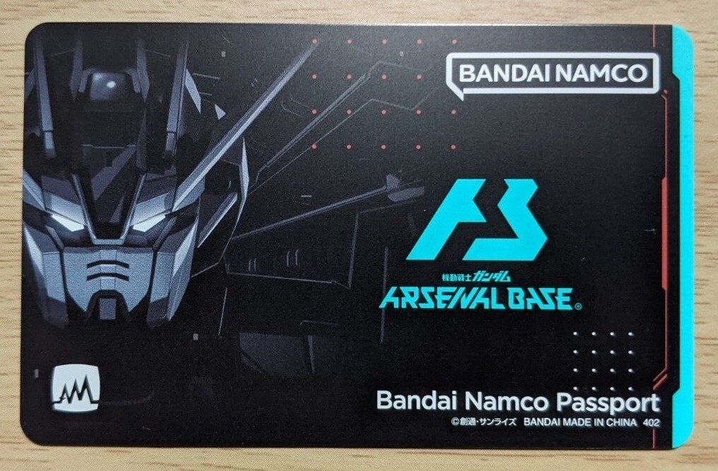 SHIPS FROM USA NEW Bandai Namco BANAPASSPORT Card Mobile Suit Gundam ...