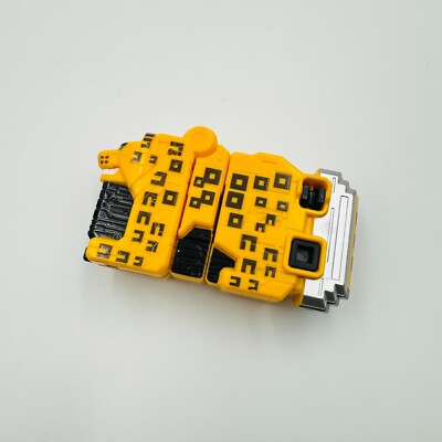 Power Rangers Doubutsu Sentai Zyuohger DX Cube Leopard Zord Wepon ...