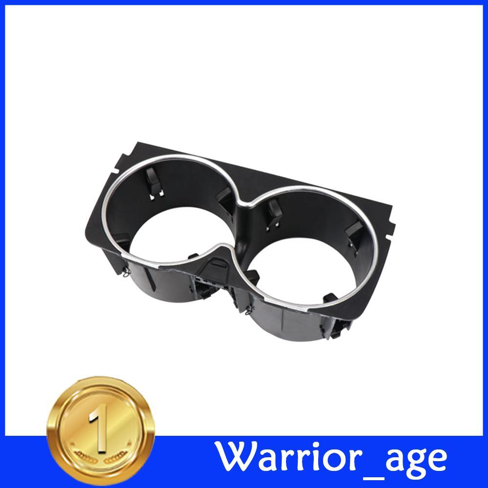 Front Center Console Cup Holder Fit For Mercedes-Benz S Class W222 ...