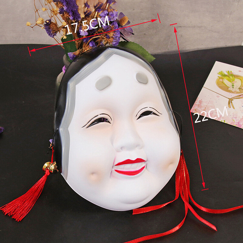 Japanese Traditional Drama Mask Halloween Ugly Women Perform Masks ...