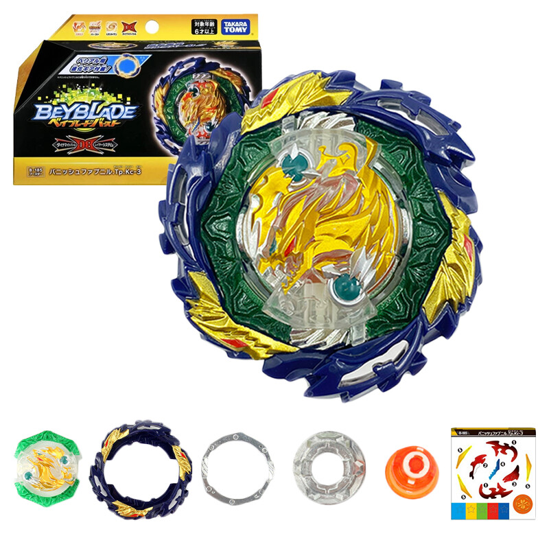 Small Parts-included Beyblade Burst B-185 Vanish Fafnir Tapered Kick-3 ...