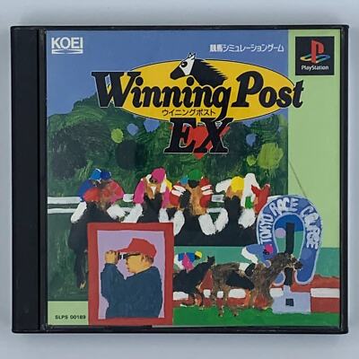 Winning Post EX Sony PlayStation PS1 Japan Import US Seller | eBay