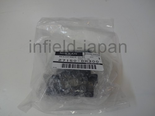 Genuine Nissan Heater Fan Blower Motor Speed Resistor 27150-8H300 F/S ...