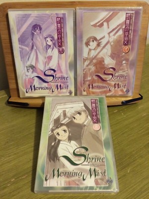 Shrine of the Morning Mist complete series / anime on DVD by Anime ...