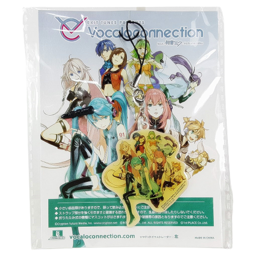 Miku Hatsune Vocaloconnection Metal Charm Strap Rin Len Luka Kaito ...