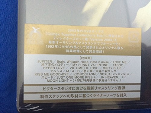 BUCK-TICK Climax Together [Blu-ray Disc] Standard Edition VIXL-106 Live ...