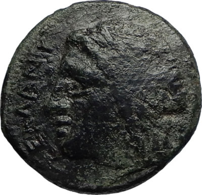 SYRACUSE in SICILY Authentic Ancient 287BC Greek Coin w ZEUS & EAGLE ...