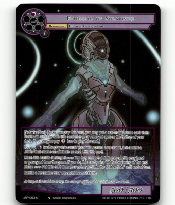 Force of Will Ethereal of Solarisire (Full Art) - Judgment of the Rogue Planet | eBay