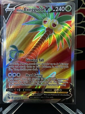 Pokemon Alolan Exeggutor V 071/078 Pokemon GO FULL ART | eBay