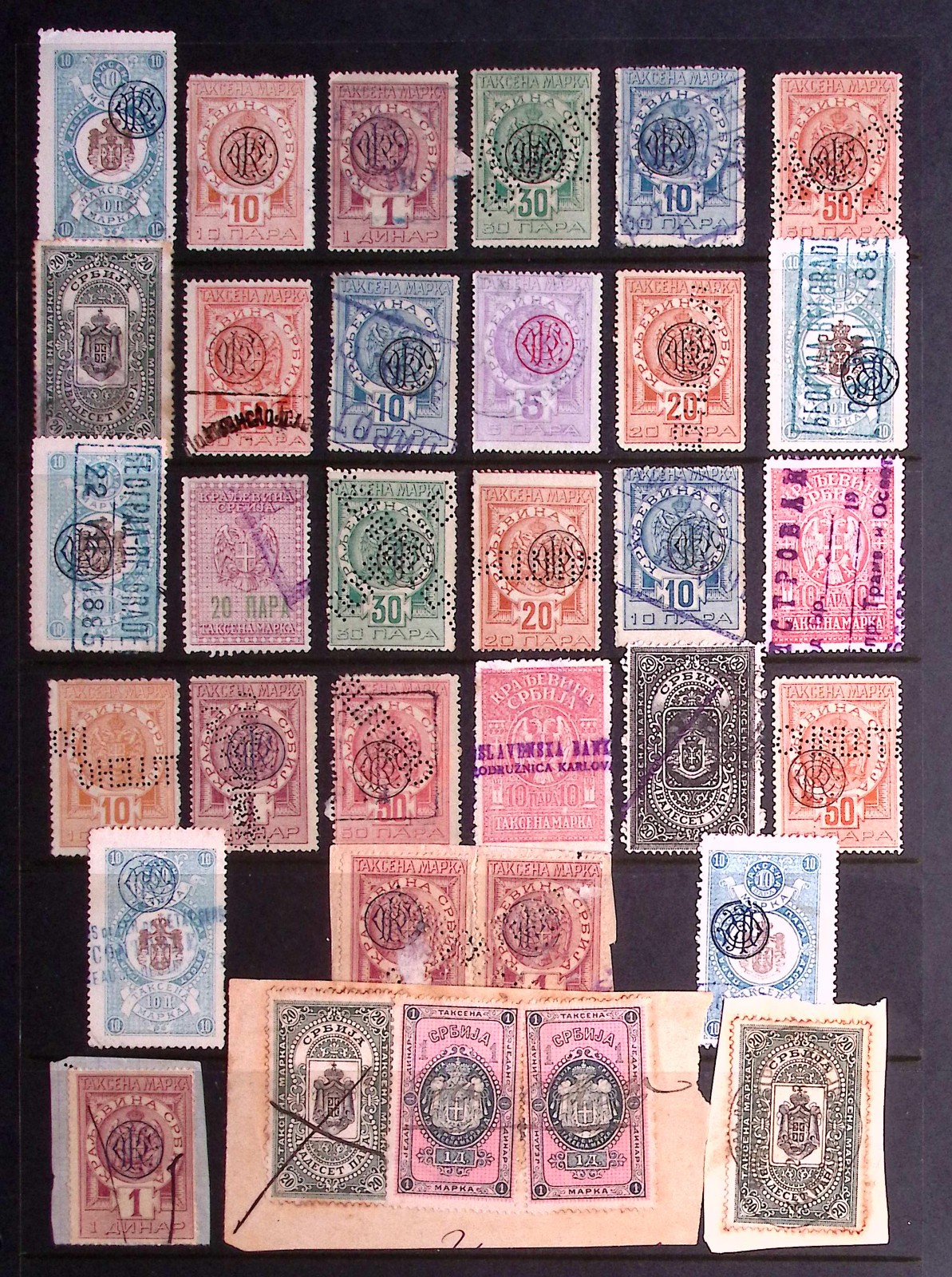 SERBIA: Used/Overprint Revenue Examples - Ex-Old Time Collection ...