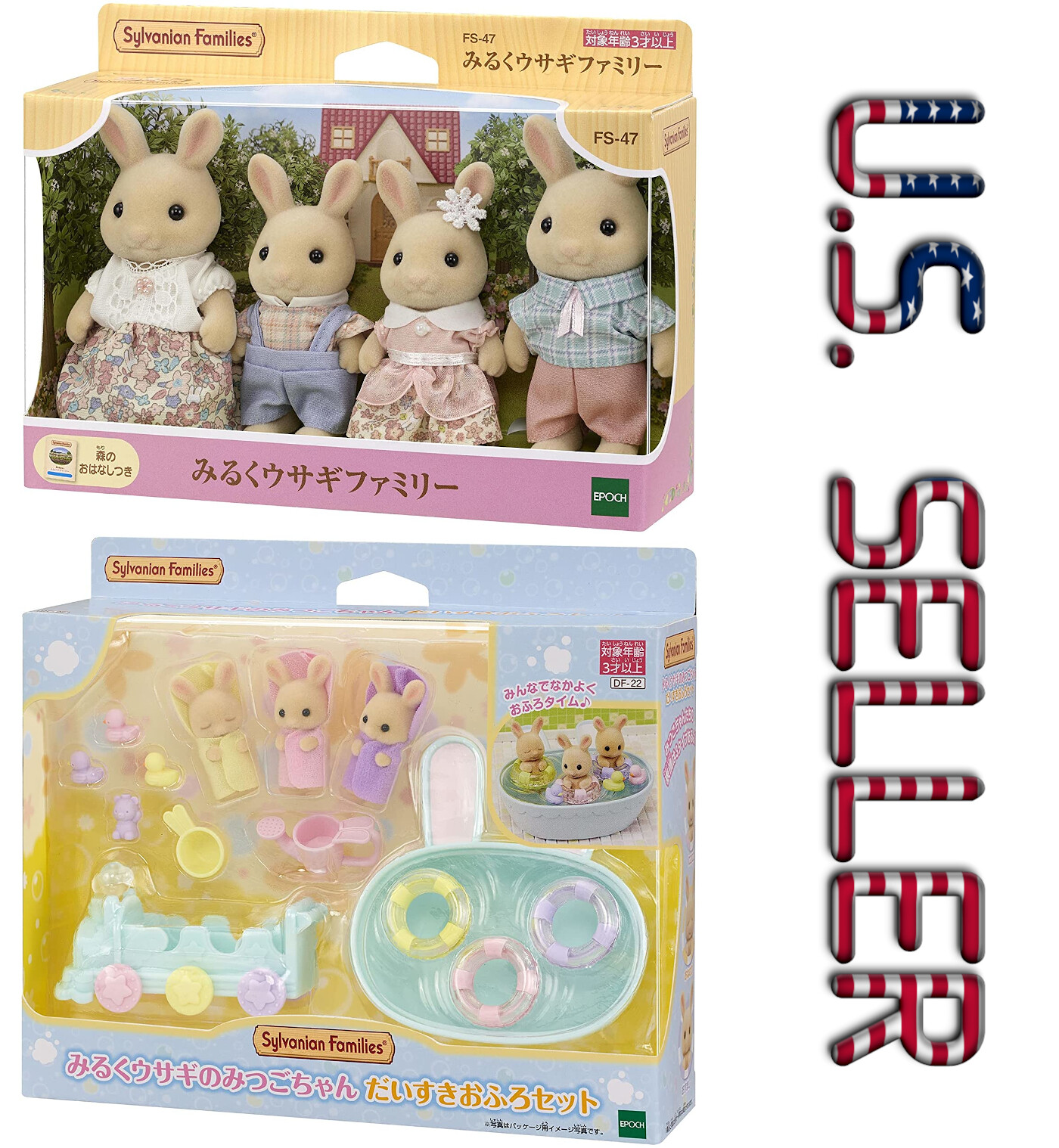 Calico Critters Sylvanian Families Milk Rabbit Family & Triplet Babies ...