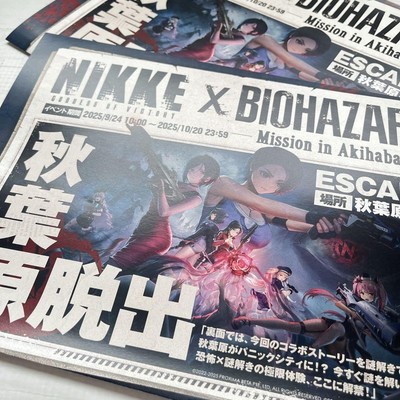 NIKKE Resident Evil Collaboration Poster Set of 2 New Condition | eBay UK