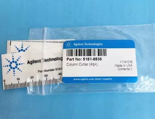 4Pc New fit for Agilent 5181-8836 Ceramic Scribe Column Cutter | eBay