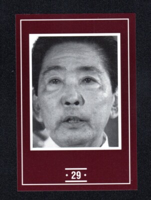 Ferdinand Marcos President Philippines 1991 Face To Face Game Famous ...