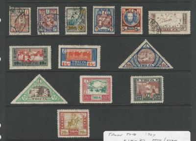 Tannu Tuva, Postage Stamp, #15-17 Mint & Used, 1927, JFZ | eBay