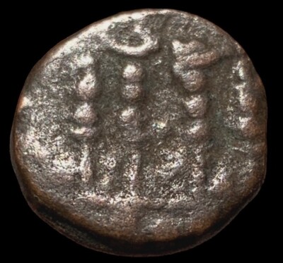 Ancient Roman Coin - AE Antoninianus Emperor w/ Radiate Crown - 3 ...