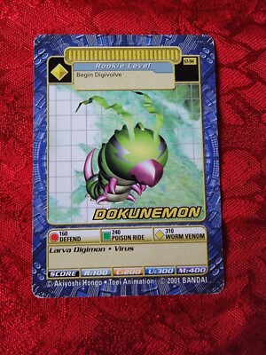 Bandai Digimon Trading Card Starter Deck 3 Dokunemon St-94 | eBay