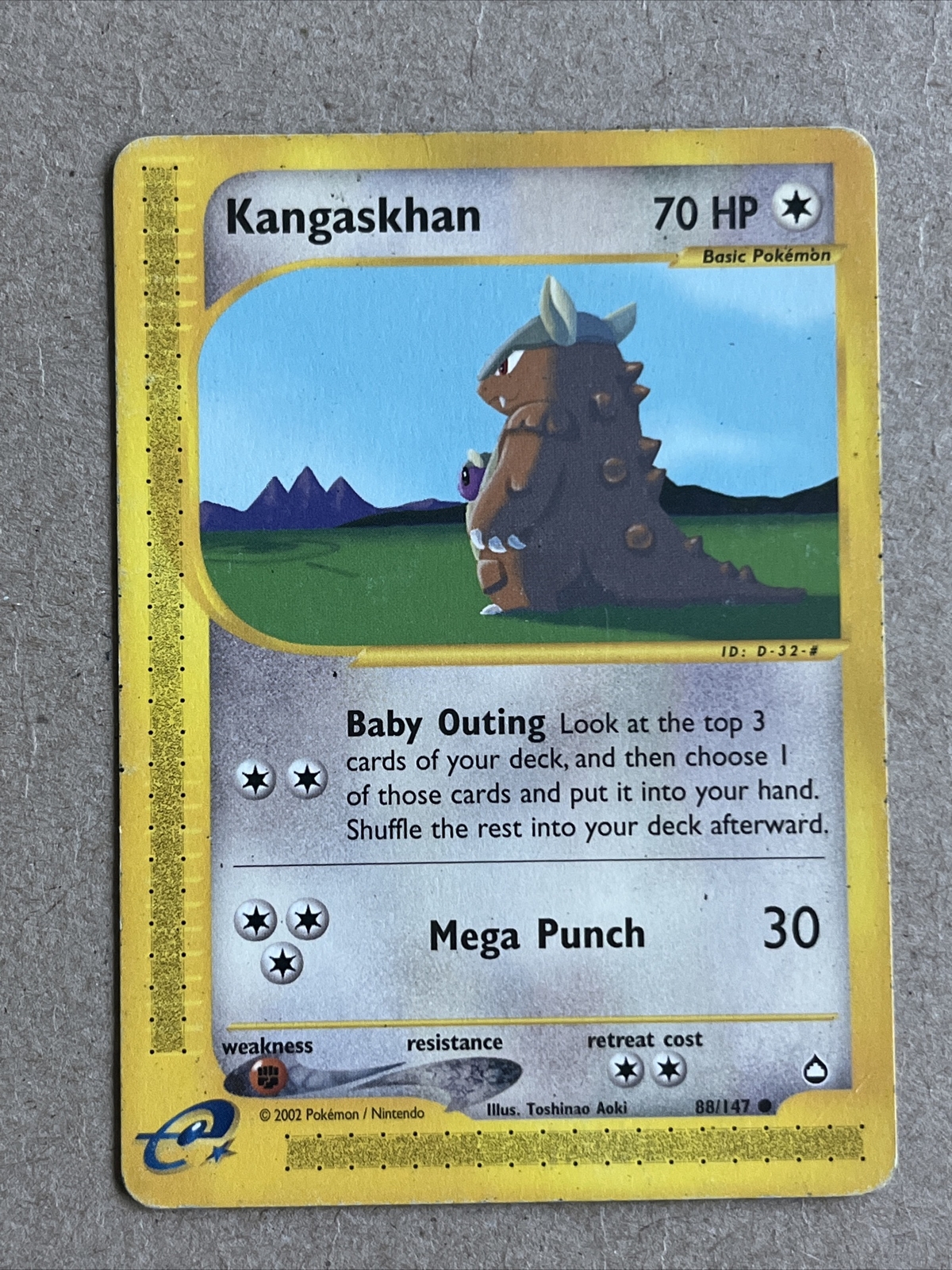 Pokemon Baby Kangaskhan