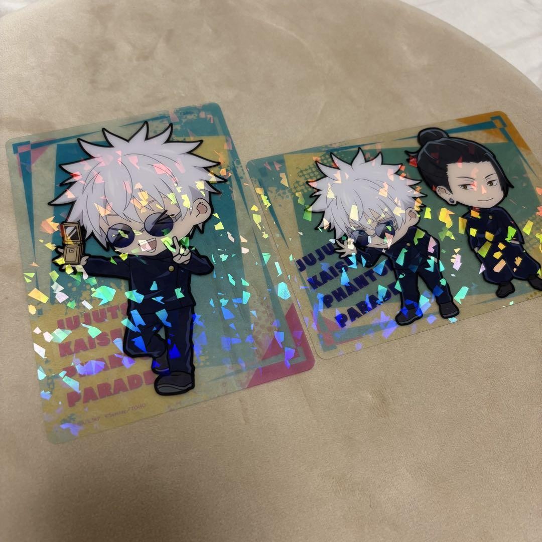 Jujutsu Kaisen Phantom Parade Boys/Tamaro Clear Card Gojo Satoru Geto ...