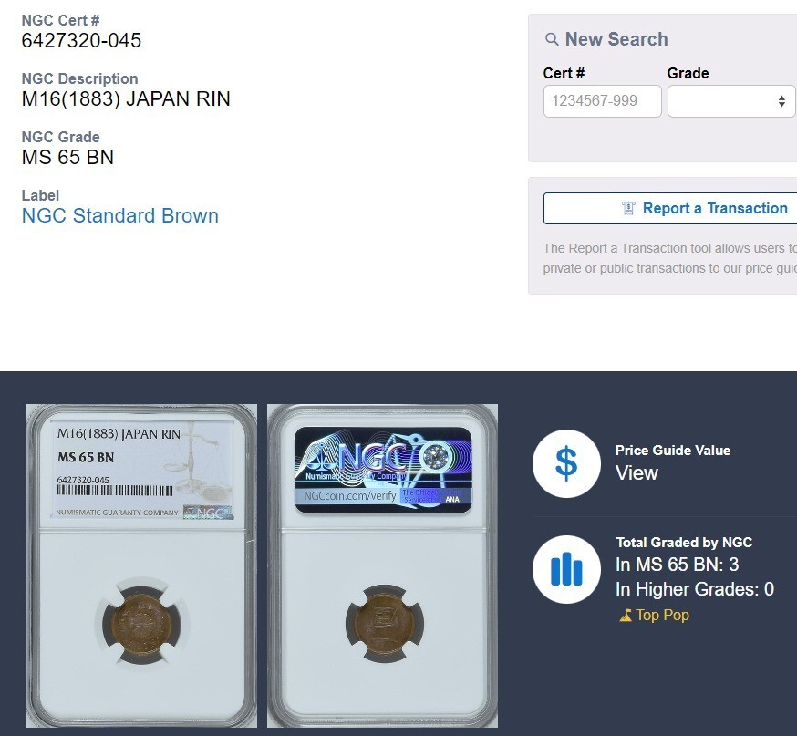 Japan 1883 Meiji Year Yr 16 Copper 1 Rin Coin NGC MS 65 BN Top Pop 1/3 ...