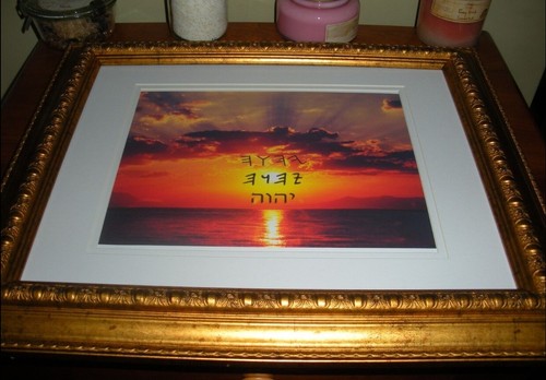 Beautiful Sunset Tetragrammaton Jehovah JHVH Yahweh YHWH Paleo-Hebrew ...