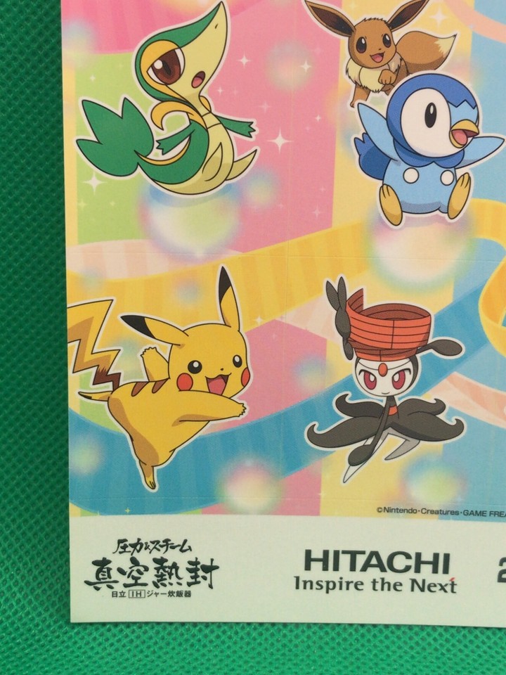 Pokemon best wish BW original 4in sticker Pikachu HITACHI Japan company ...