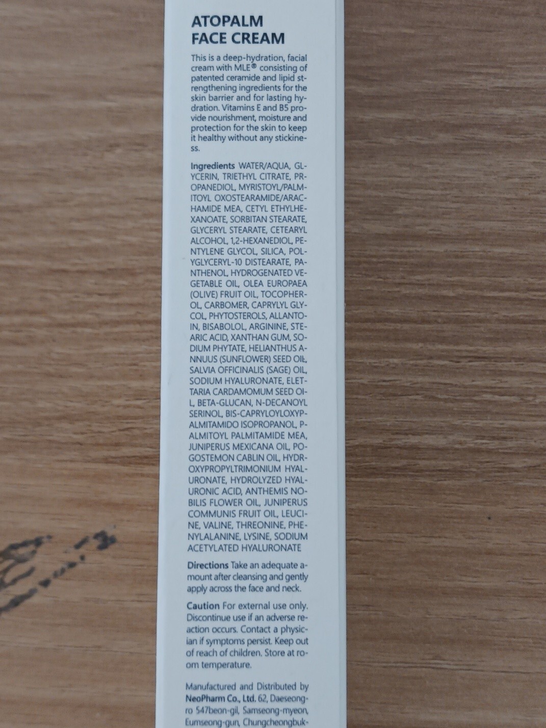 ATOPALM Face Cream 1.18OZ Intense Moisturizer Smoothing Skin Mild K ...