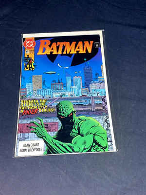 DC COMICS BATMAN #471 COMIC BOOK HIGH GRADE 1991 | eBay