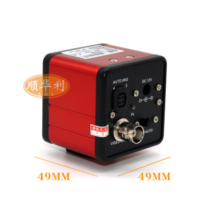 1PCS CCD 1200 Lines Color Q9 Vision Inspection 30FPS BNC Industrial ...