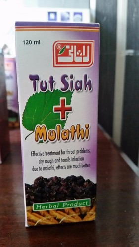 SHARBAT TUT SIAH, TOOT SIAH flavours..mulathi, honey, Banafsha Tootsiah ...