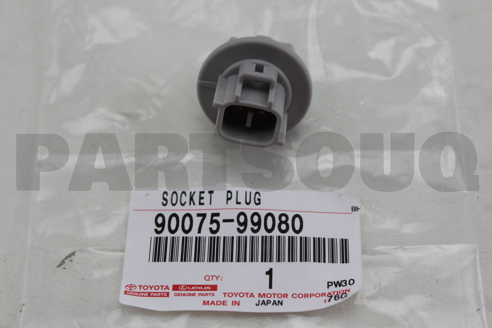 9007599080 Genuine Toyota COVER, FOG LAMP 90075-99080 | eBay