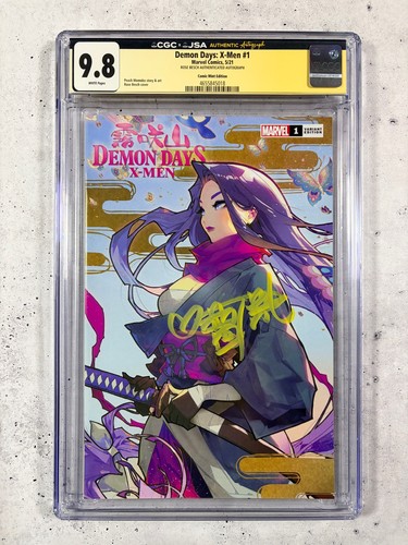 Demon Days X-Men #1 2021 Marvel Comics Signed Rose Besch Variant CGC 9. ...