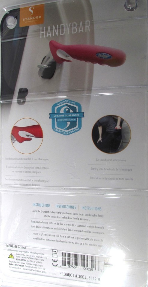 NIP HANDYBAR TOOL SEATBELT CUTTER EXIT VEHICLE SAFELY GLASS BREAKER | eBay