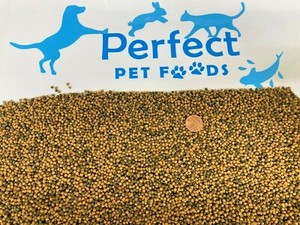 Coppens OSW 3mm Mixed Koi Floating Pond Pellets , Coldwater Fish 40% ...
