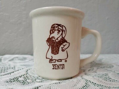 YENTA Coffee Tea Mug Cup Gift Present Yiddish Gossip Busybody Novelty ...