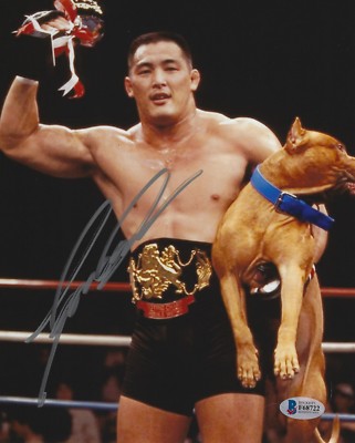 Enson Inoue Signed 8x10 Photo BAS Beckett COA UFC Pride FC Shooto Japan ...