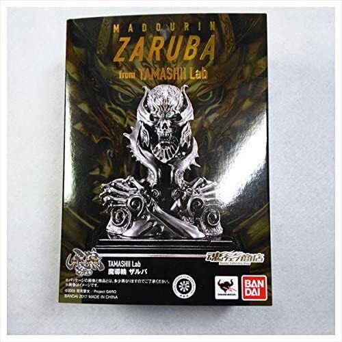 Tamashii Lab Zaruba Garo (soul Web Shop Only) Figure Bandai for sale ...