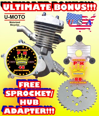 66cc/80cc 2-STROKE MOTORIZED BIKE ENGINE ONLY FOR MOTORIZED BIKE KITS ...