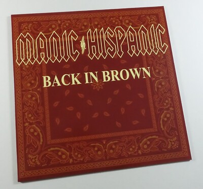 MANIC HISPANIC "Back In Brown" BROWN COLOR Vinyl LP Record NEW MINT ...