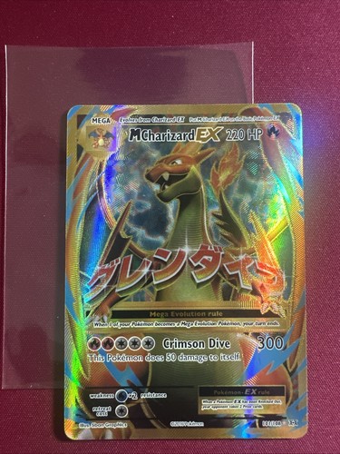 [NM] 2016 Pokemon Xy Evolutions Mega M Charizard Ex Full Art 101/108 | eBay