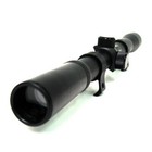 SAS 4 x 20 Scope 4x20 for Hunting Crossbows Rifle Airsoft Paintball ...