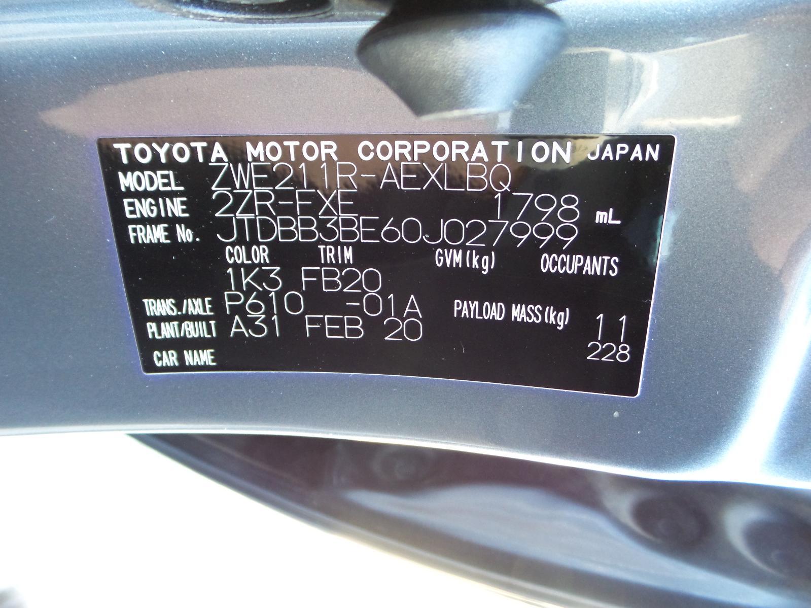 TOYOTA COROLLA BRAKE BOOSTER PETROL 1.8 2ZR-FXE HYBRID ZWE211R 07/18-23 ...