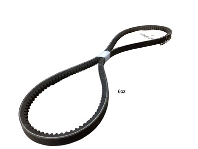 D&D PowerDrive 17420 V-belt Vbelt .53 x 42.27in Vbelt | eBay