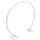 2.2m/2.4m Tall Round Arch Stand Free Standing Wedding Backdrop Frame ...
