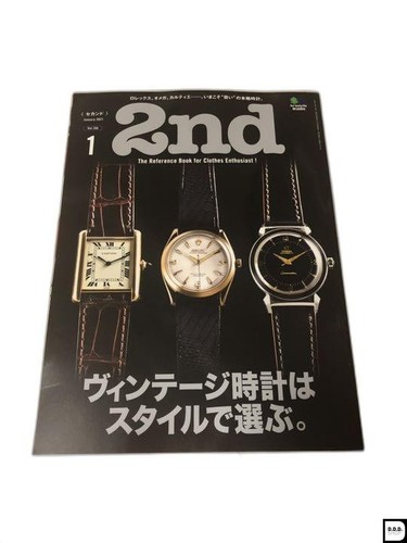 2nd Magazine Jan 2021 Fashion Vintage Watches Rolex Omega | eBay