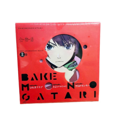 Bakemonogatari Key Animation Note Art Book Box Set Vol. 1 Japanese | eBay