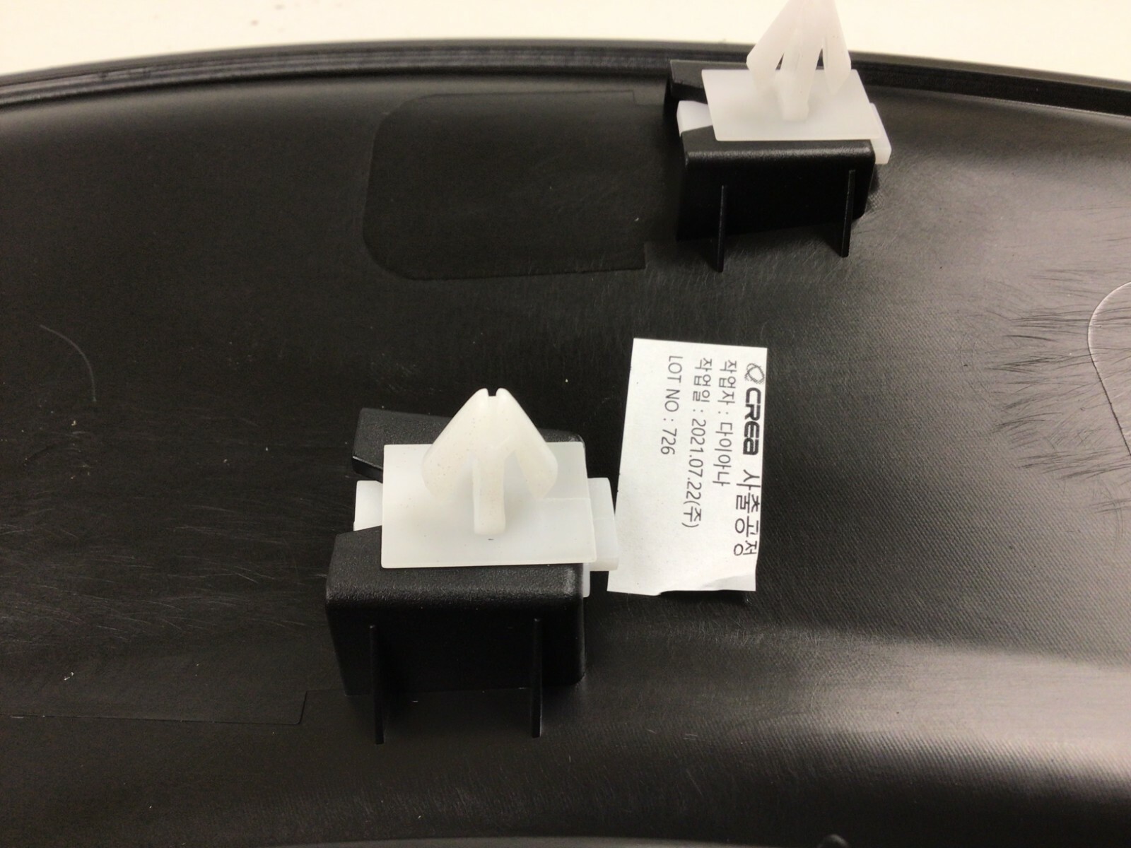 21-26 Chevrolet Trailblazer Passenger rear Wheel Open Molding new OEM ...