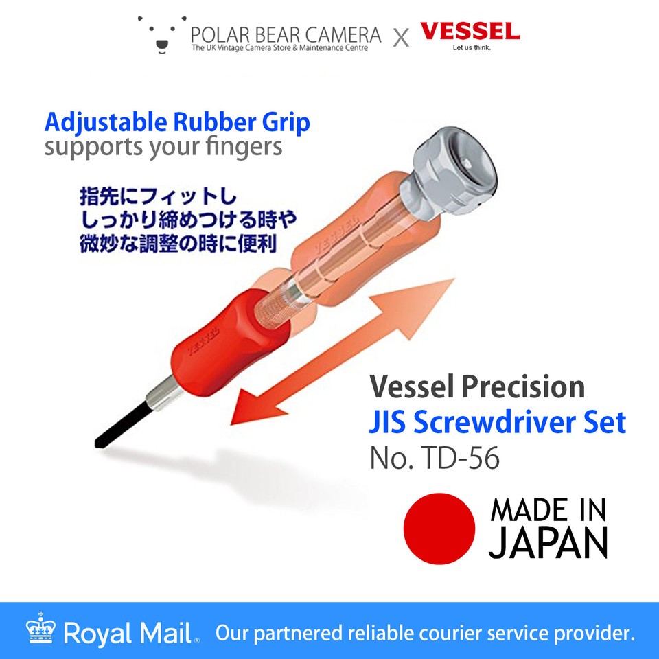 Vessel Screwdriver -0.9mm JIS JCIS TD-51 Precision for Camera/Lens ...
