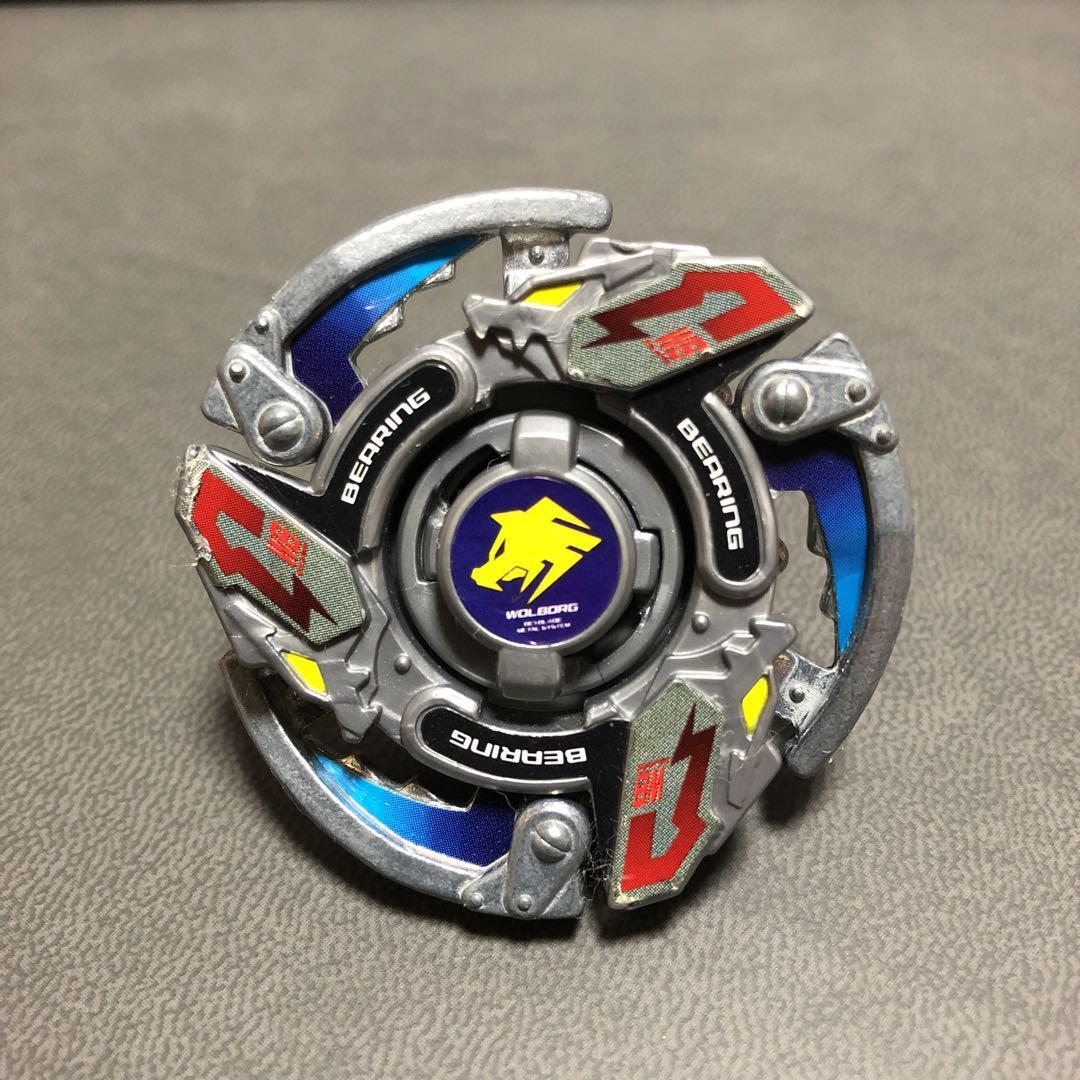 Mørk Ulv Beyblade