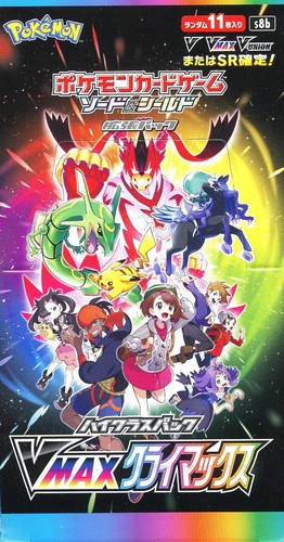 1x – VMAX Climax SEALED Booster Box (10 Japanese Packs) Pokemon Cards ...